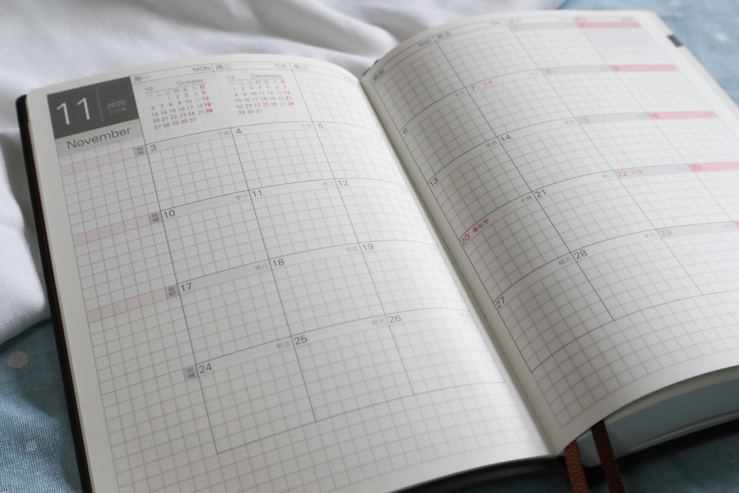 Review: Kinbor A6 Planner – Inky Imaginings