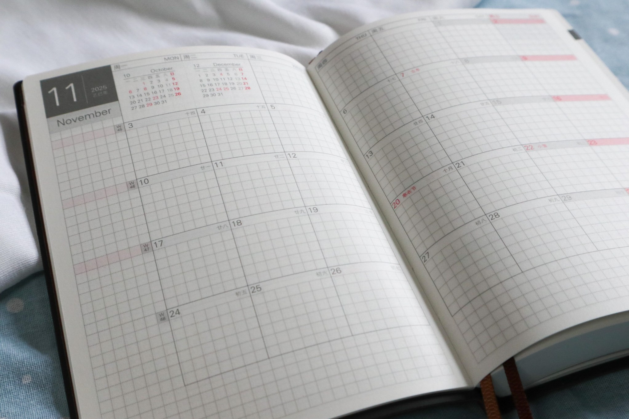 Review: Kinbor A6 Planner – Inky Imaginings
